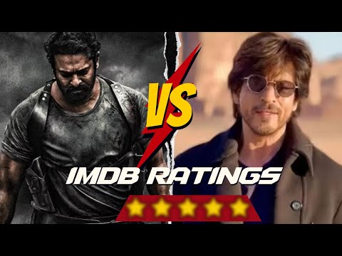 Dunki vs Salaar | IMDB ratings | कौन सी फिल्म सबसे अच्छी है?