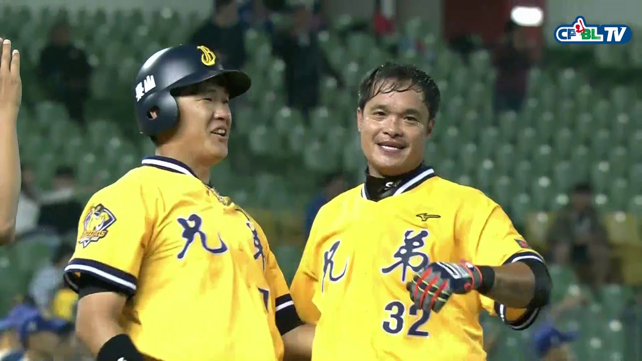 [分享] CPBL30年 Lamigo被再見比賽 - 看板Baseball - PTT網頁版