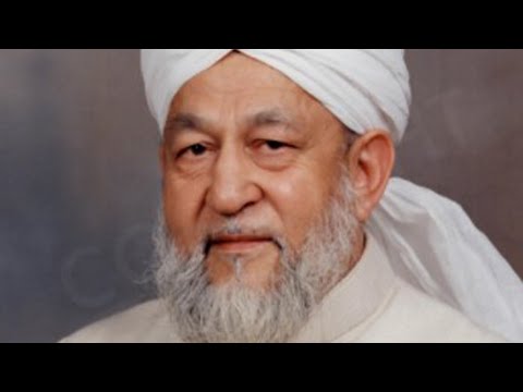 In the Jamaat Ahmadiyya, in which language was the Quran first translated? 2350 #Shorts