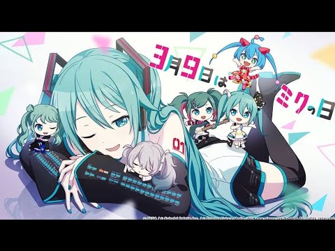 Steam Community :: Video :: [ TF2 | Freak Fortress ] Hatsune Miku