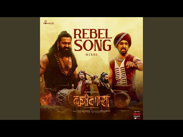 Rebel Lyrics English Translation - Diljit Dosanjh | Kantara ...