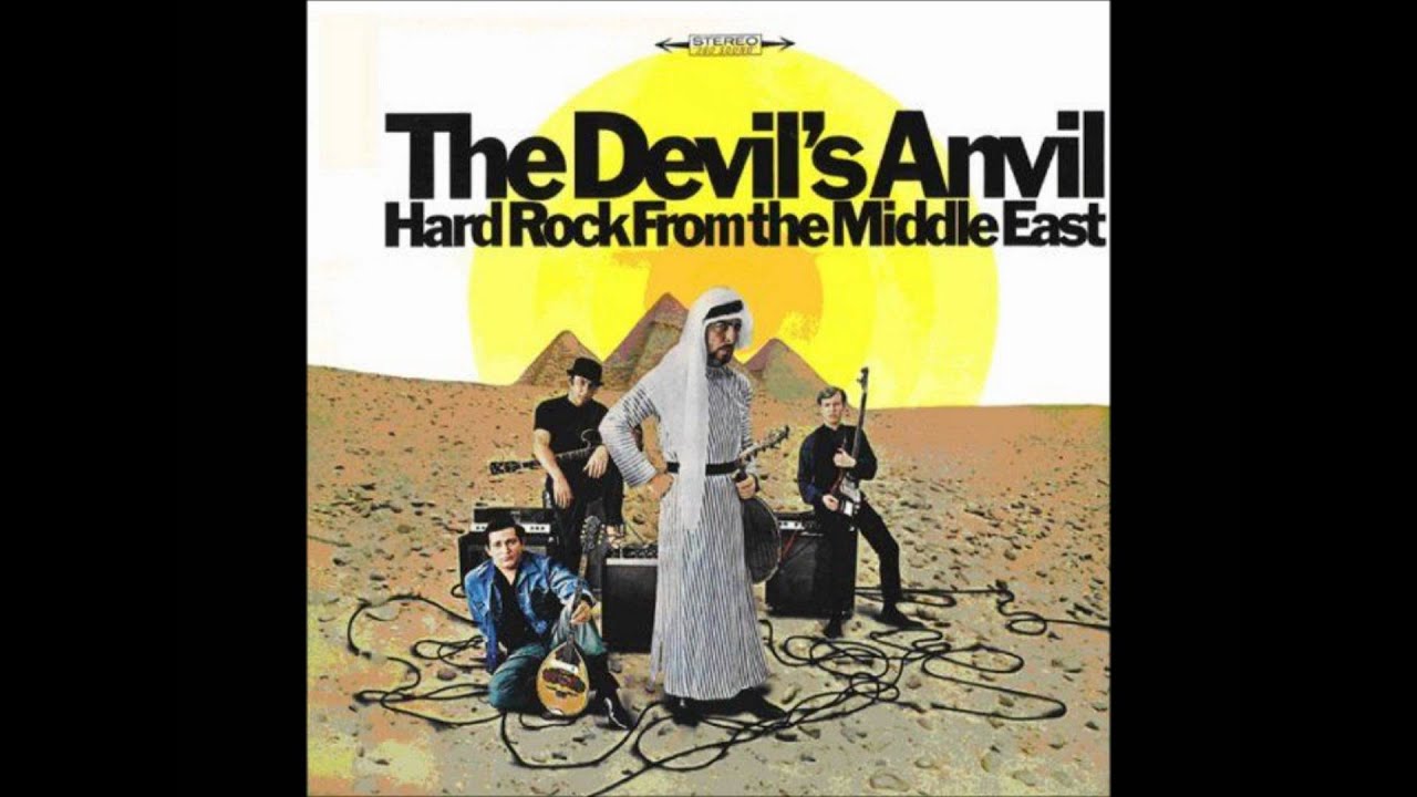 The Devil's Anvil - Wala Dai