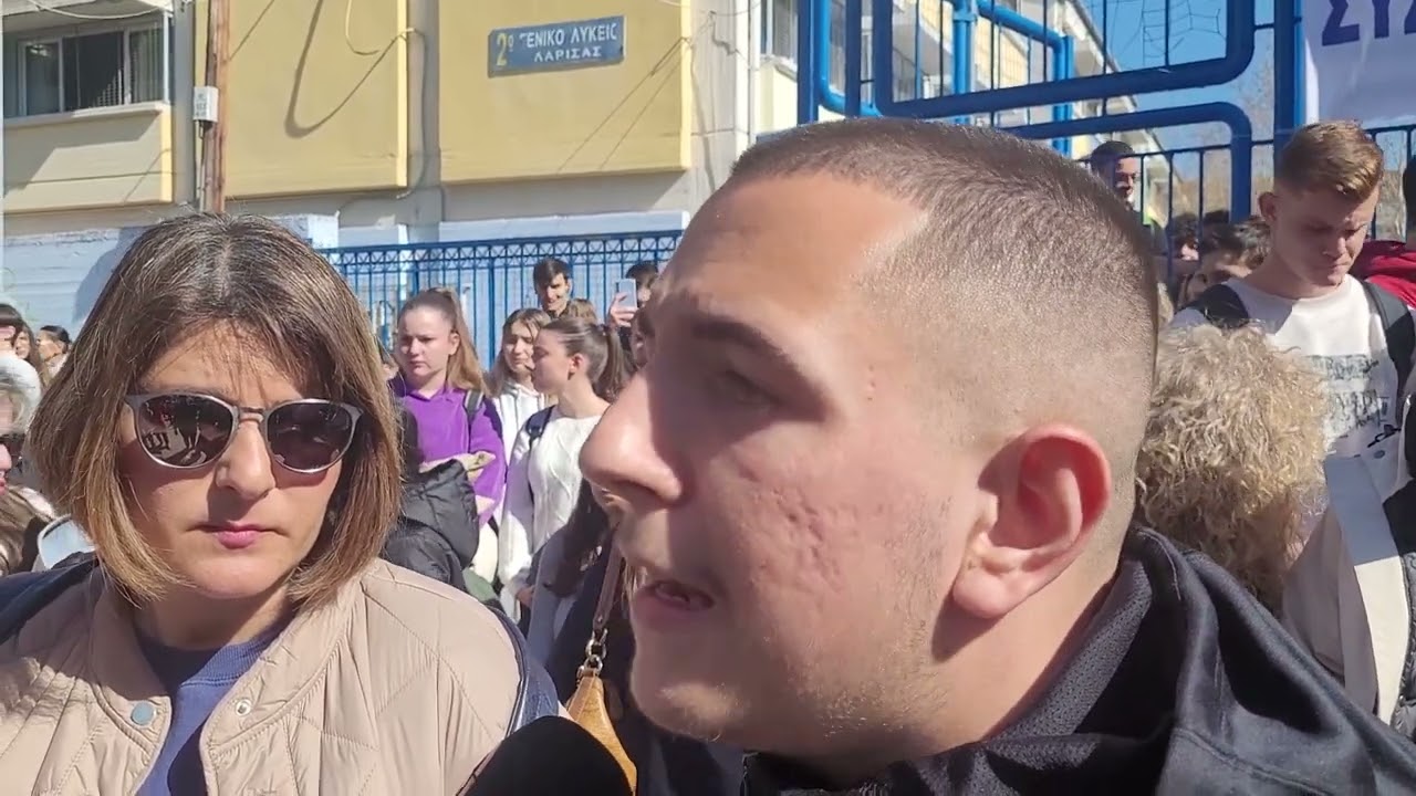 Διαμαρτυρήθηκαν κατά της ίδρυσης Πρότυπου σχολείου οι μαθητές του 2ου ...