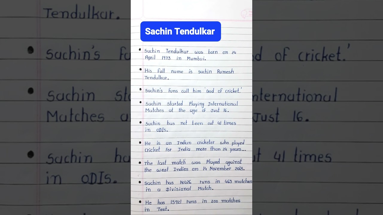 Sachin Tendulkar | 10 Lines On Sachin Tendulkar In English | Essay On Sachin Tendulkar #cricket #top