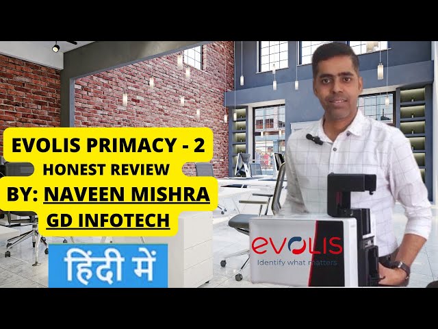 Id Card Printer Ribbon - EVOLIS PRIMACY 2 COLOR RIBBON Wholesale Trader ...