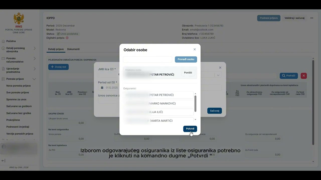 IRMS Portal