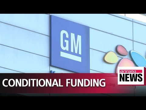 Gov't, KDB announce conditions for additional GM Korea funding