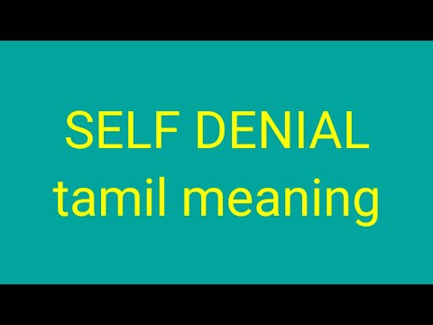 SELF DENIAL tamil meaning/sasikumar