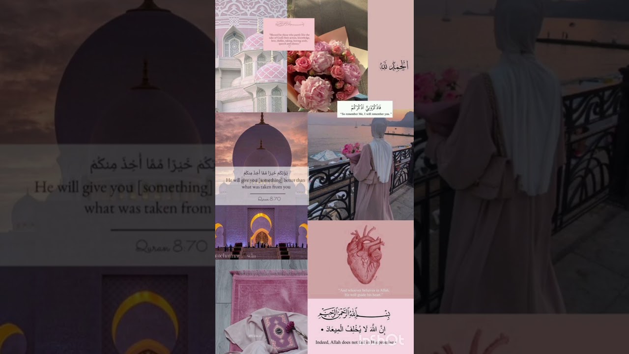 #islamic#dp#wallpaper#aesthetic