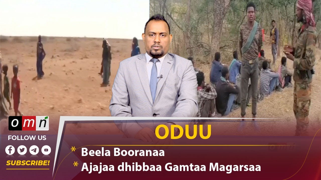 OMN   ODUU  AMAJJII 21, 2023