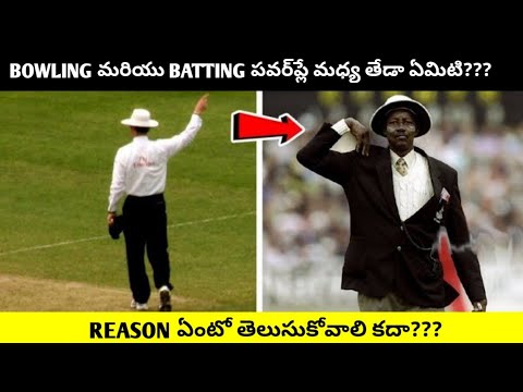 What is the difference between batting and bowling powerplay? what are actual rules of Powerplay