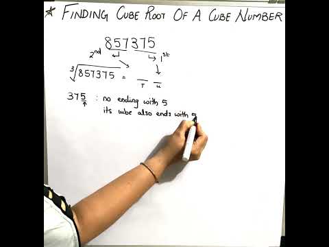 Finding cube root of a cube number. # grouping method #cubes # cube roots# algebra #