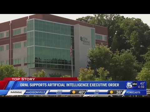 ORNL supports artificial intelligence executive order