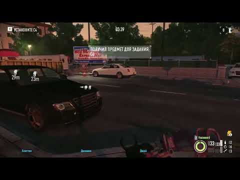 Steam Community :: Video :: PAYDAY 2 | The Car Shop