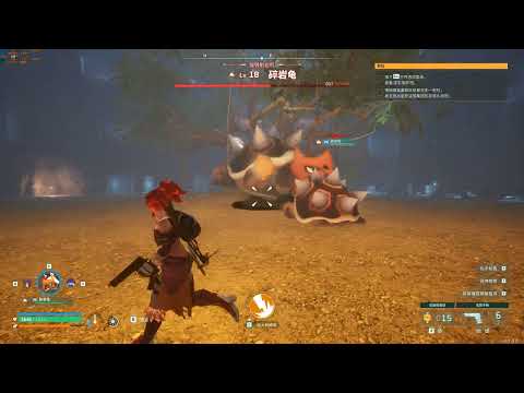 Steam Community :: Video :: Palworld 幻兽帕鲁 捕捉BOSS碎岩龟 capture BOSS Digtoise