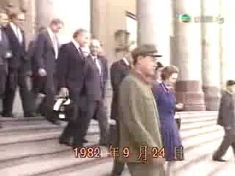 Margaret Thatcher in Beijing in 1982 – Everyday Life in Mao's China