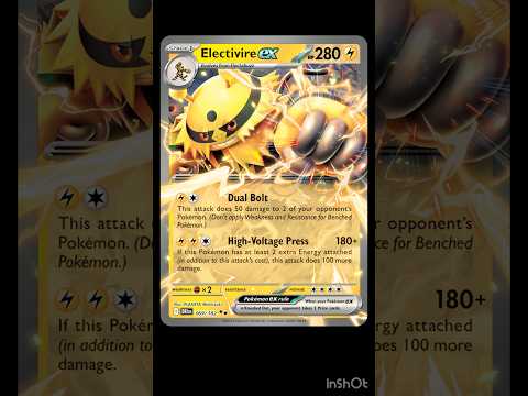 Electivire ex #69 Destined Rivals 2025 Pokémon Card 69/182