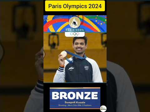 Bronze | Swapnil Kusale | Paris Olympics 2024 |#shorts #olympicwinner #olympicmedal#bronze #swapnil