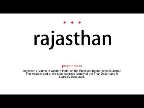 How to pronounce rajasthan - Vocab Today