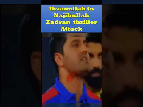 Thriller Attack Ihsanullah to Najibullah Zadran 🔥🔥150 KP/H🚅 #cricket #shortvideo #shortsvideo