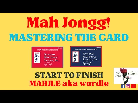 American Mahjong 2023 Mastering the Card Step 5 Wordle MAHJLE ilovemahj #wordle #mahjong #mahjongg