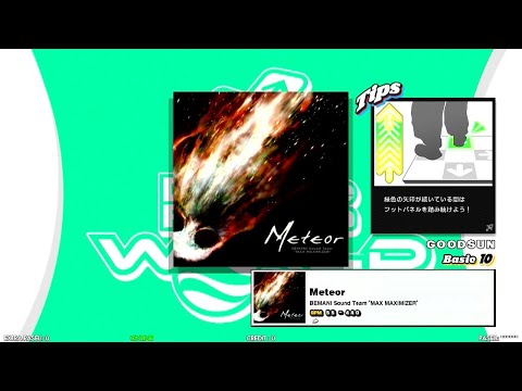 Meteor(楽) - Dance Dance Revolution DP攻略 Wiki - atwiki（アットウィキ）