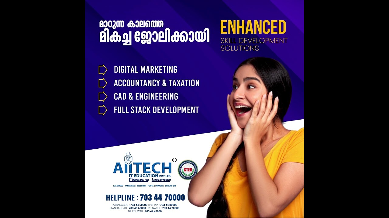 ENHANCED SKILL DEVELOPMENT SOLUTION