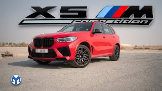 BMW Saudi Arabia - New BMW cars for sale in Saudi Arabia - YallaMotor ...