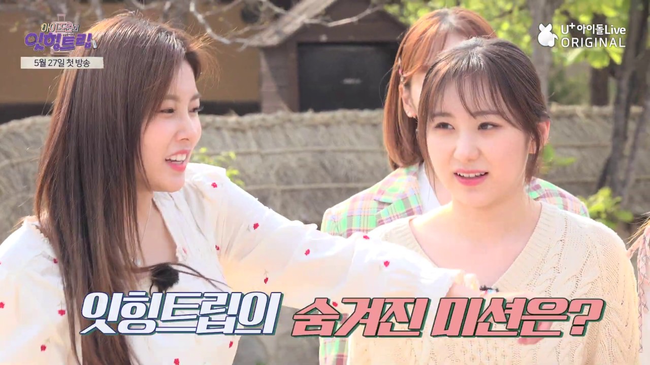 20 K-Pop Idol Reality Shows That Reveal Idols’ Everyday Lives
