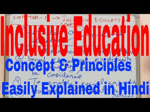 Inclusive Education in Hindi|Concept of Inclusive Education|Principle of Inclusive Education|bed