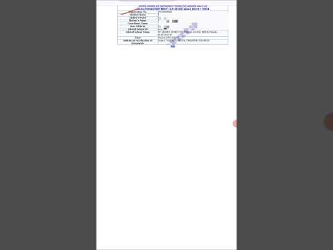 Ews result draw list 2025-26 out / Delhi Ews/dg result 2025-26 #ews #ewsresult #ewsresult2025 #ewsdg
