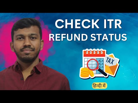 How To Check ITR Refund Status of Previous Years?