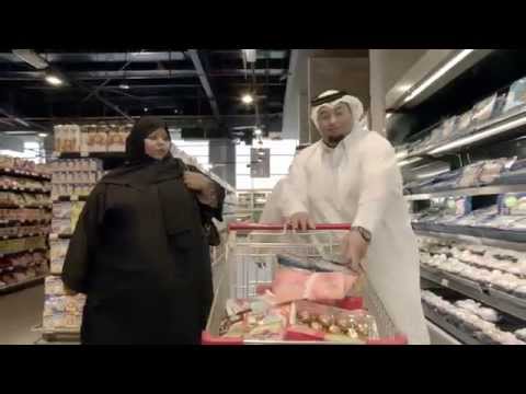 Supreme Council of Health - المجلس الأعلى للصحة
