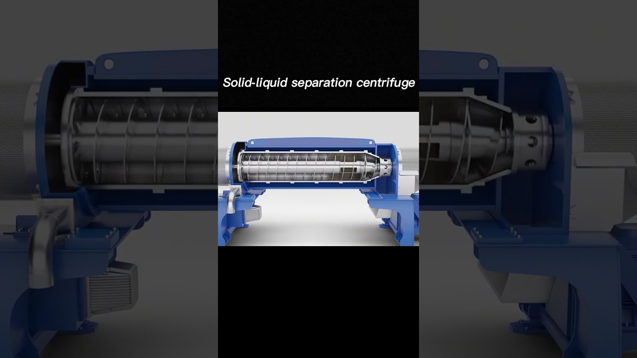 Solid liquid separation centrifuge machine animation demonstration.