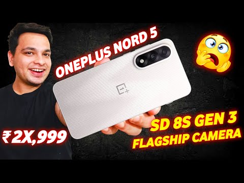 Oneplus Nord 5 is Here 🔥 Oneplus Nord 5 Price in India & Specs | SD 8S GEN 3, Flagship Camera