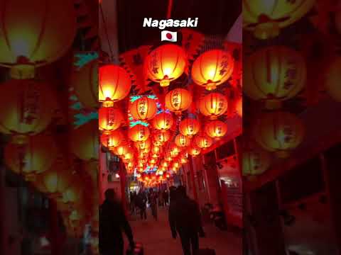 Nagasaki Japan 🇯🇵