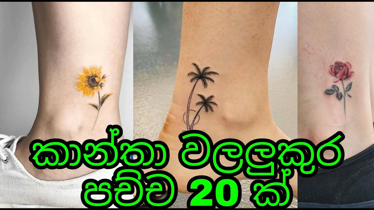 20 ELEGANT ANKLE TATTOOS FOR WOMEN