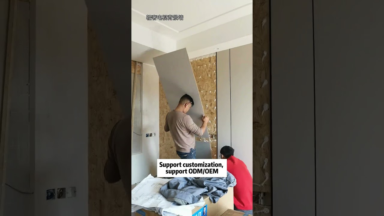 wpc wall panel installation. Import wholesale wpc. wpc wall panel china factory #wpcpanel #wpc