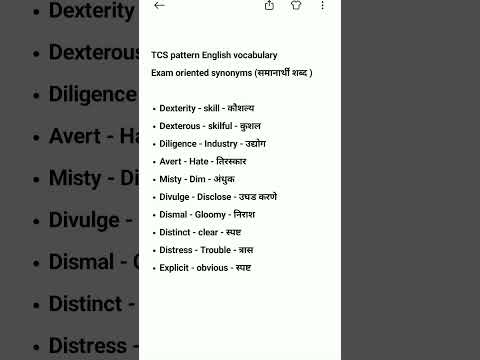 TCS pattern vocab.. synonyms.. subscribe for more #1mark #tcs