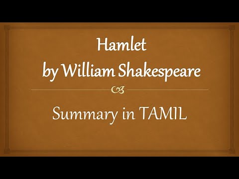 Hamlet by William Shakespeare Act-wise Summary in TAMIL