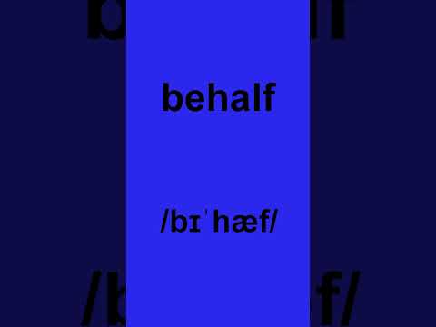 How to pronounce 'behalf' in American English #spokenenglish #howtopronounce #americanenglish #word