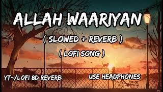 Allah waariyan full song audio - disafas