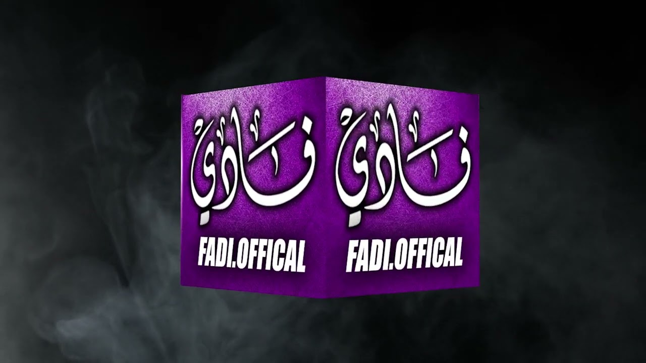 Logo Design | Creative Logo | Fadi official
