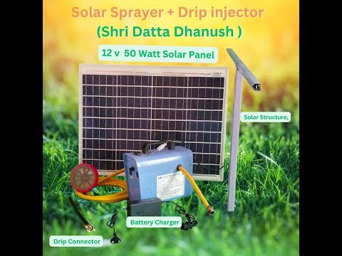 Solar Agriculture Sprayer at Best Price in India
