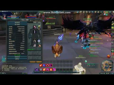 Forsaken World- Shenmo Wanmei (CN server)- New wings ?