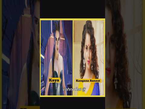 Krish 3 cast name Reel vs Real #krish3 #reel #real #movie #cast