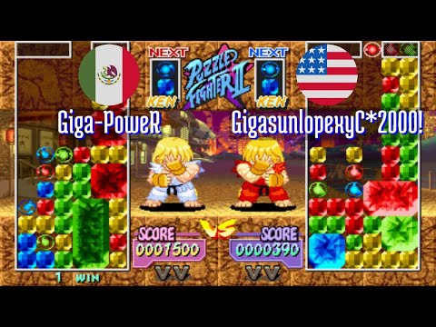FT5 @spf2t: Giga-PoweR (MX) vs GigasunlopexyC*2000! (US) [S Puzzle Fighter II spf2 Fightcade] Jun 22