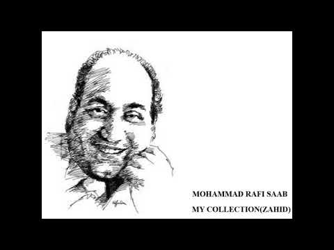 Dard-e-Dil Dard-e-Jigar... MOHAMMAD RAFI SAAB
