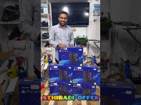 PS4 PRO CONSOLE WITH FREE 20 GAMES OF YOUR CHOICE IN THE PS4 SLIM PRICE UNBELIEVABLE PRICE.