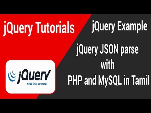 Learn jQuery JSON parse with PHP and MySQL in Tamil - Mind Luster